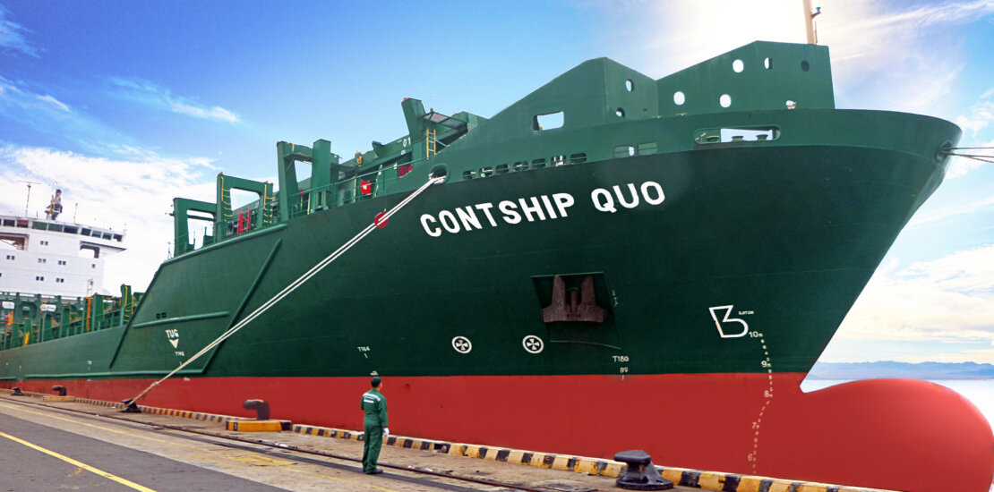 Contships Logistics Corp. - Successful senior unsecured bond tap issue ...